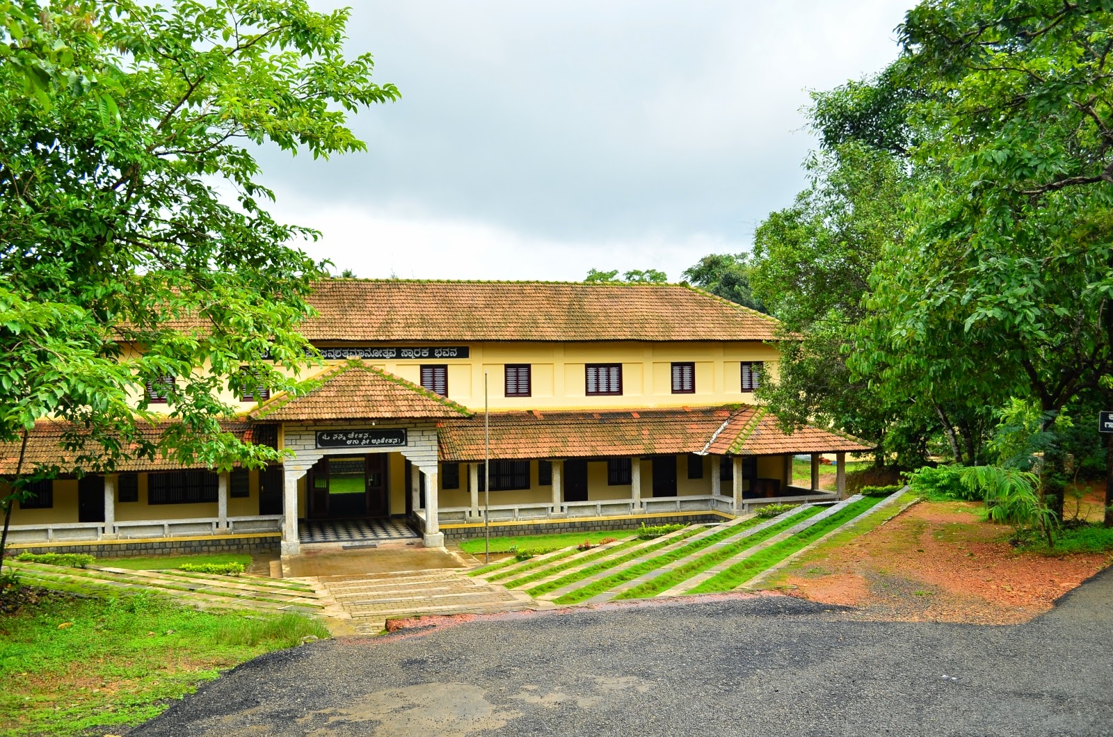 Sharath Hassan A Travelling Photographer: ಕವಿಶೈಲ ಕುಪ್ಪಳ್ಳಿ, kavishaila ...