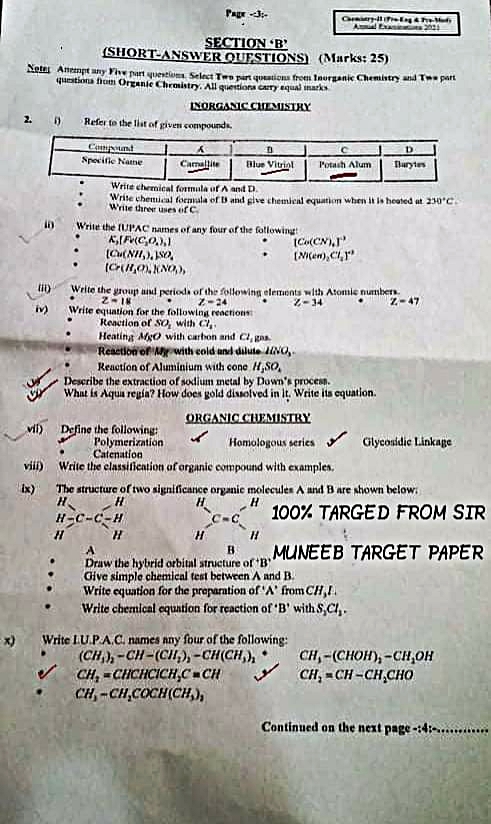 Education Is The Key To Success Chemistry Paper II Past Paper 2021 education-is-the-key-to-success-chemistry-paper-ii-past-paper-2021