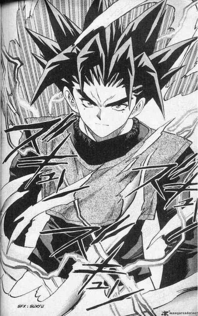 Baker Street 221B: DNA 2: otra joyita del sensei Katsura