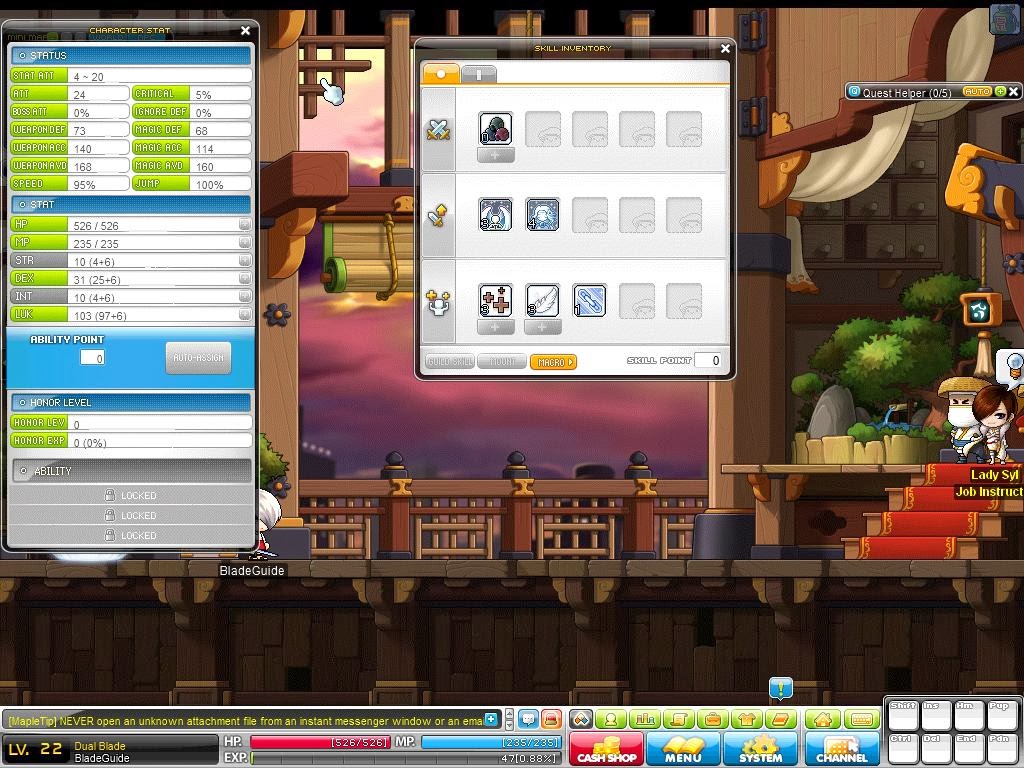 Extalia Data: Dual Blade เบลด(มีดคู่)
