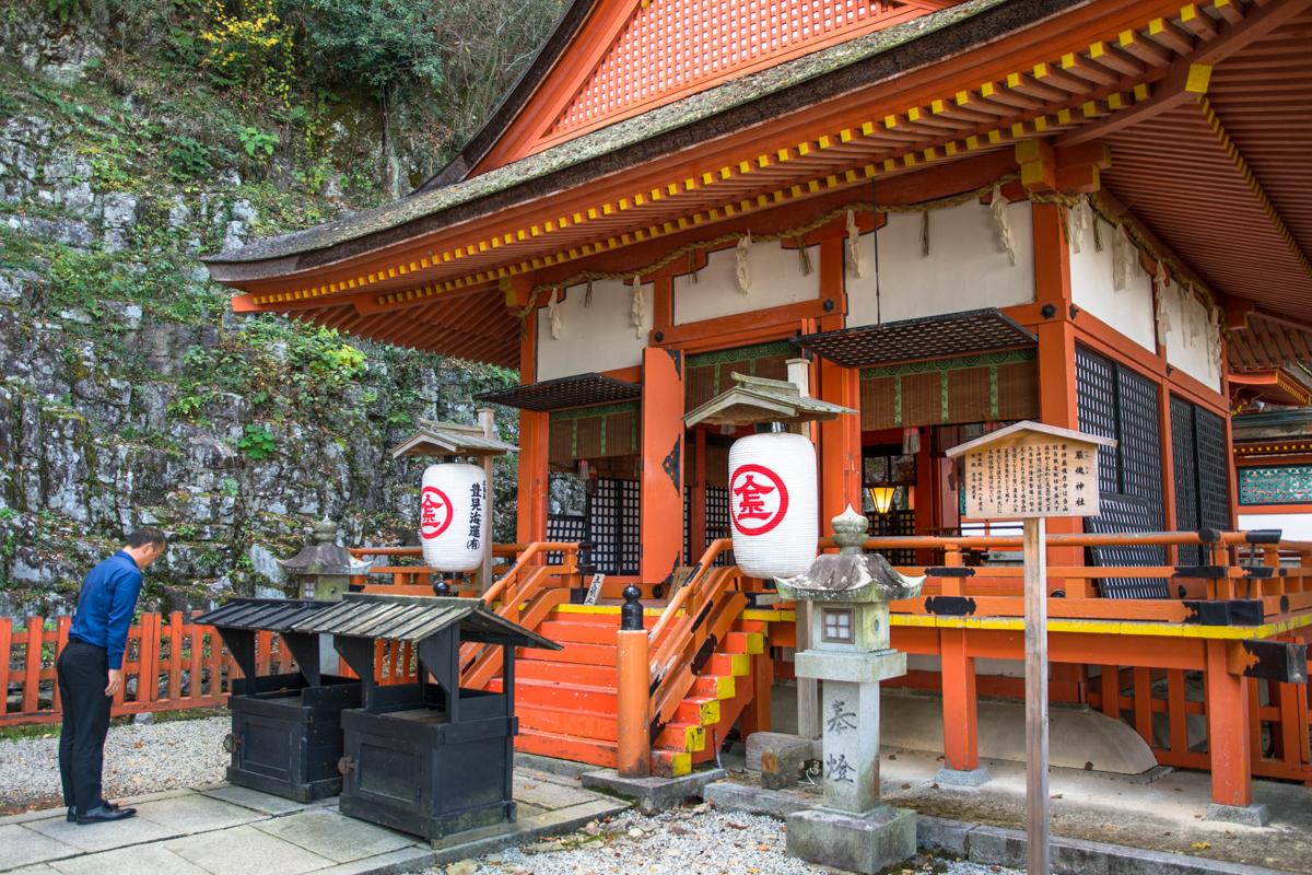 JAPONSKA - otok Šikoku in konec potovanja