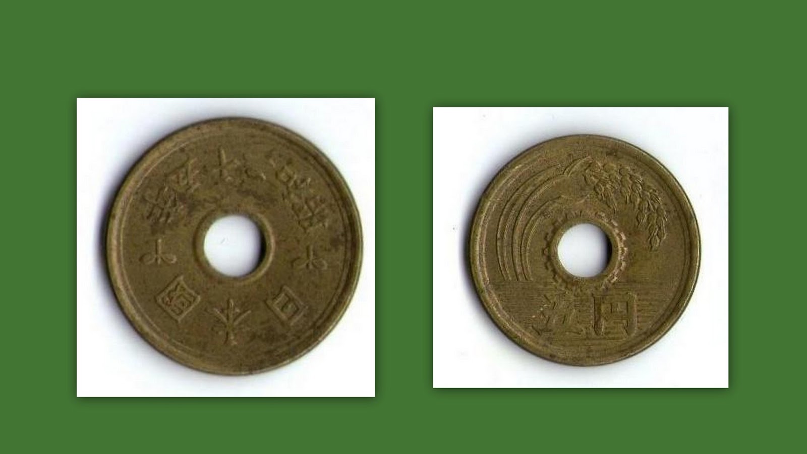 philaton: JAPAN-5 YEN-1959