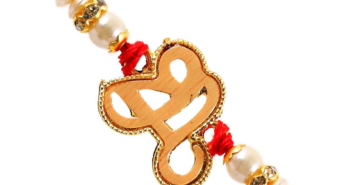 The Medley of Rakhi Celebrations Around India