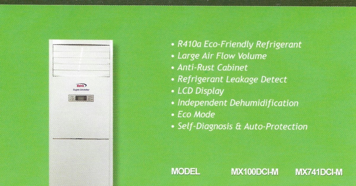 MaximaxSystems.com: MATRIX SPLIT FLOOR AIR CONS - INVERTER