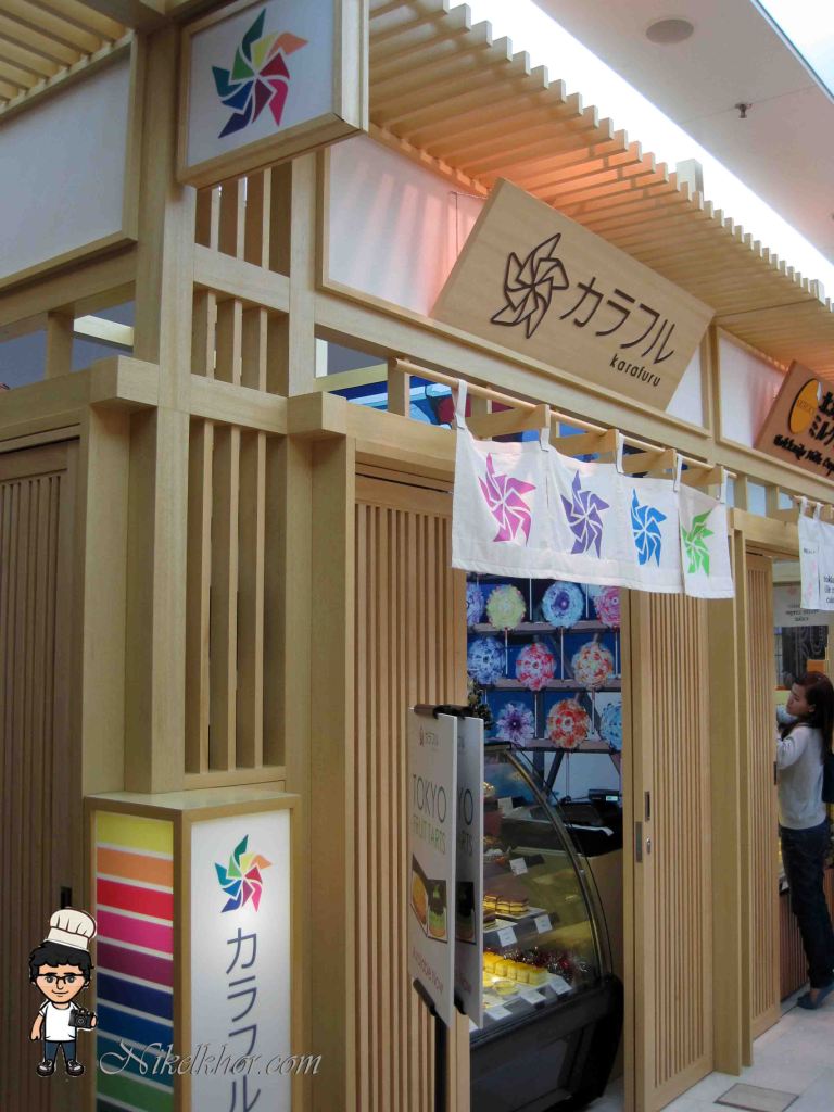 Karafuru @ Tokyo Street Pavilion, KL | Nikel Khor ^ ^ PaPago kaki