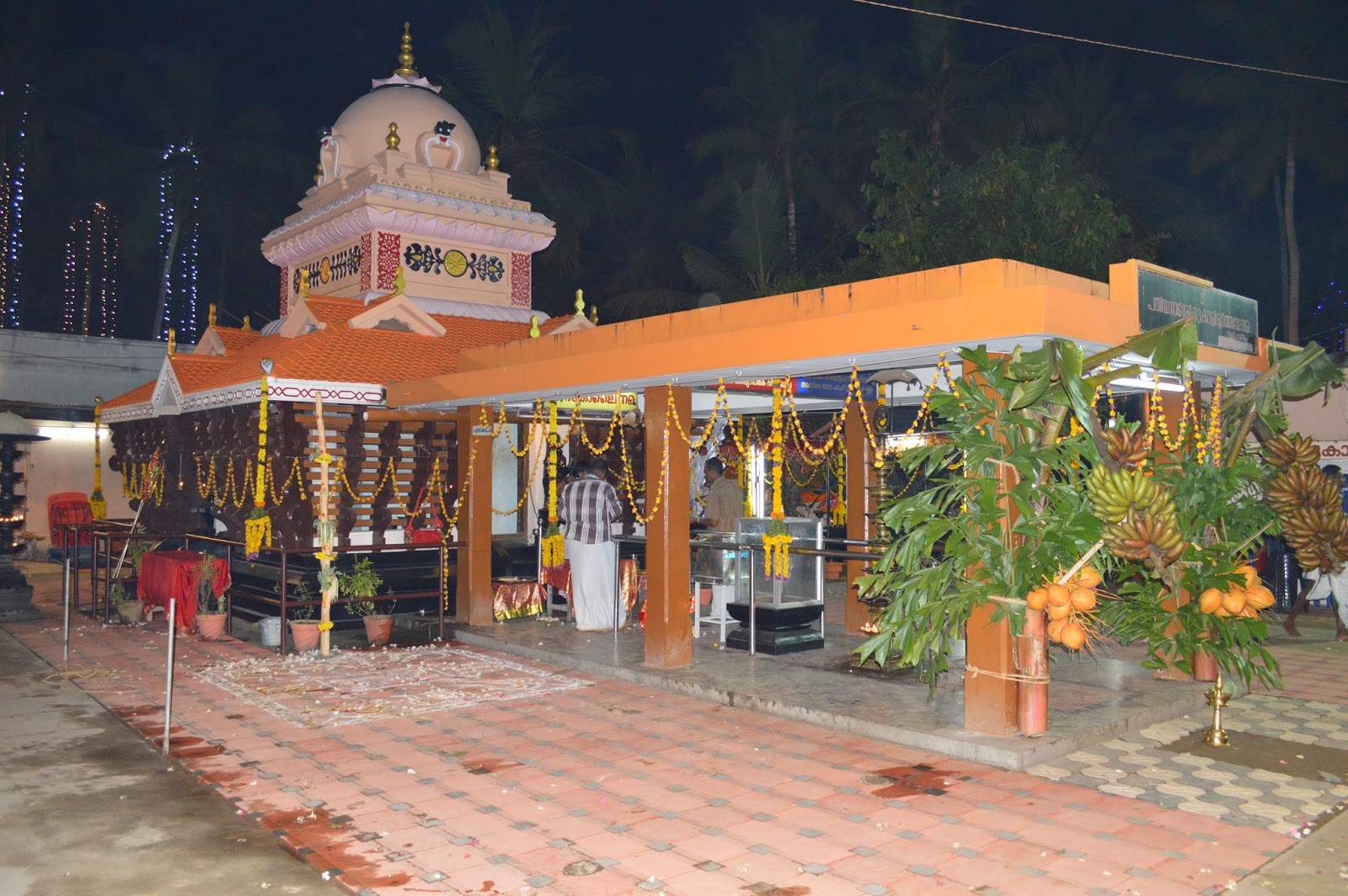 PATHIYANADU SREE BHADRAKALI TEMPLE: 2015