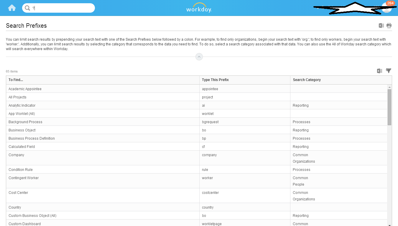 WorkdayTutor: Workday Basics:- Navigations