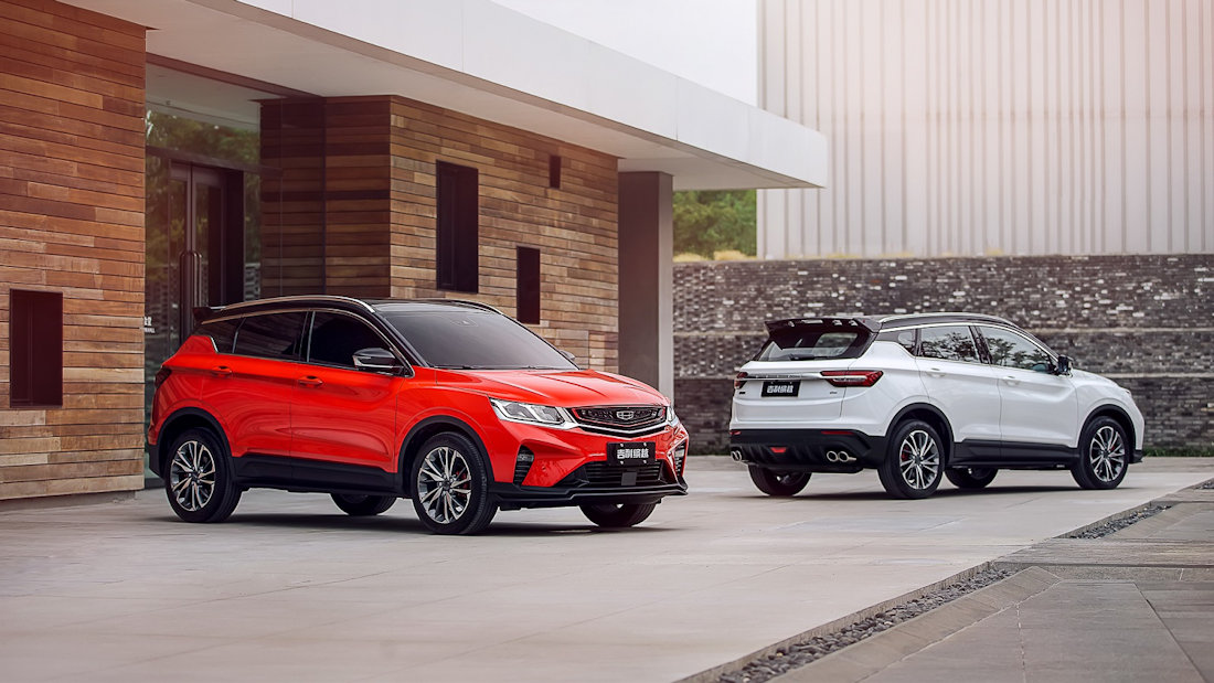 Geely Coolray | CarGuide.PH | Philippine Car News, Car Reviews, Car Prices