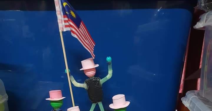 IreneDahayu Blog: Projek Replika Merdeka Ammar Rifqi