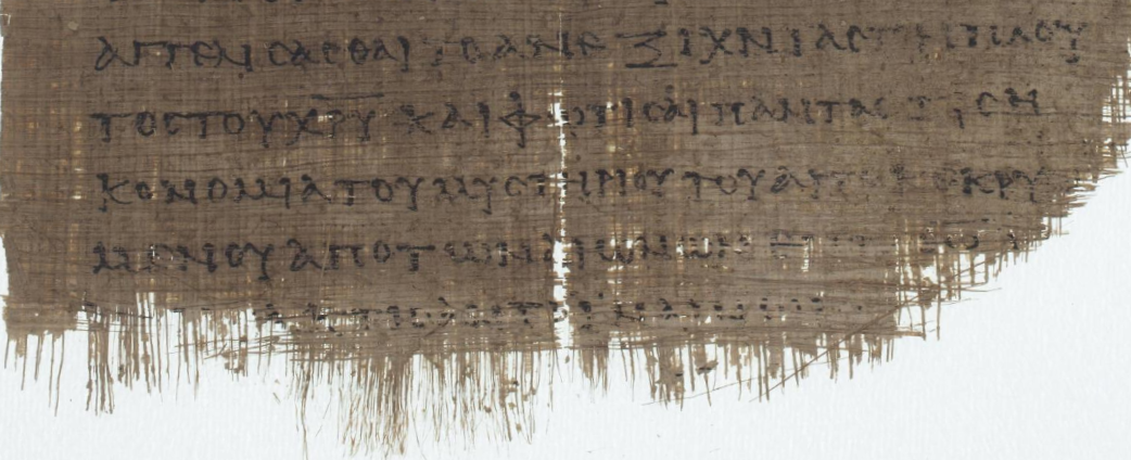 stylos: A Closer Look at Papyrus 46 and Ephesians 3:9