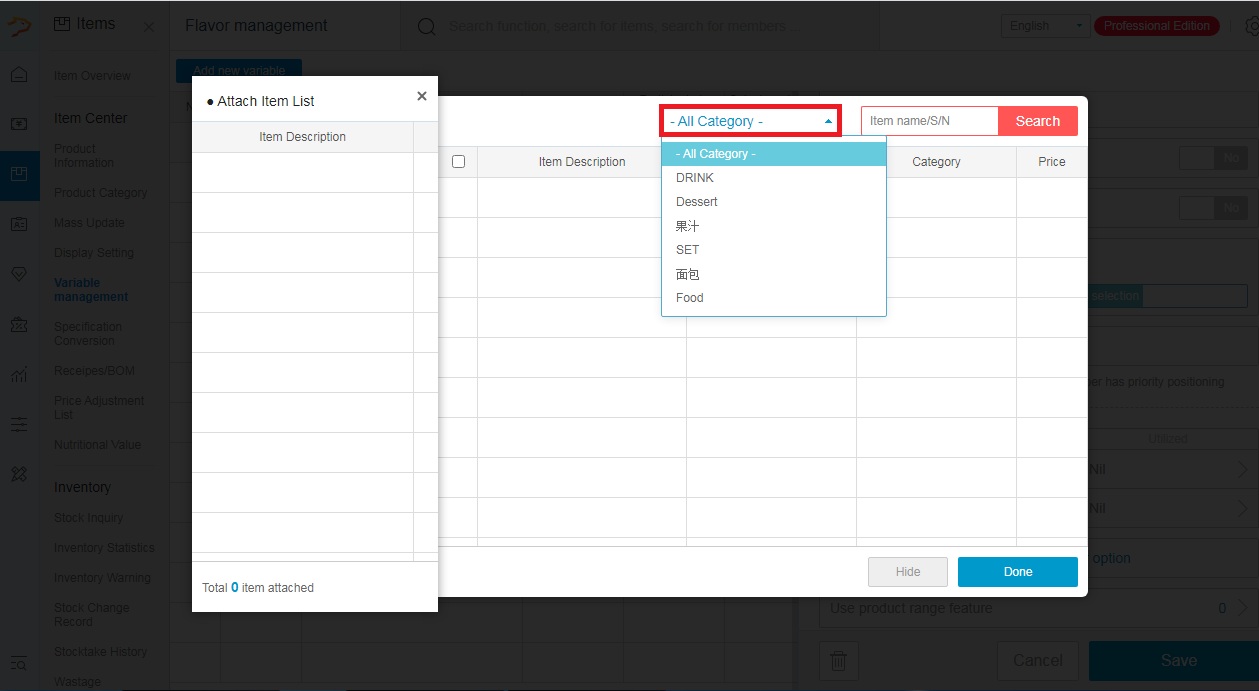 HOW TO CREATE A VARIABLE