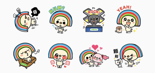 LINE Stickers Community: Free-LINE Pay x 7-ELEVEN sticker