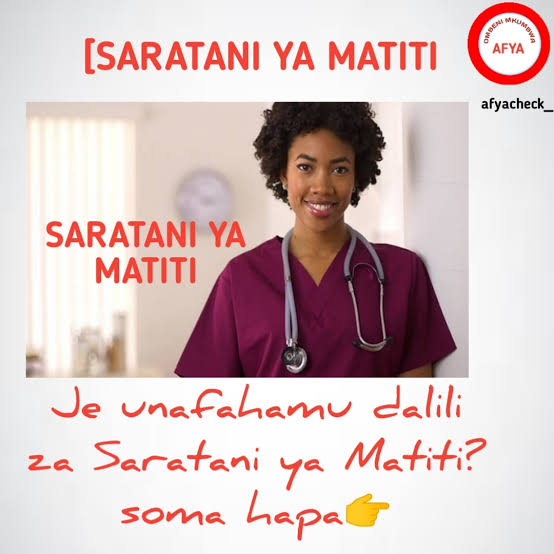 SARATANI YA MATITI(KANSA YA MATITI) - Afyaclass