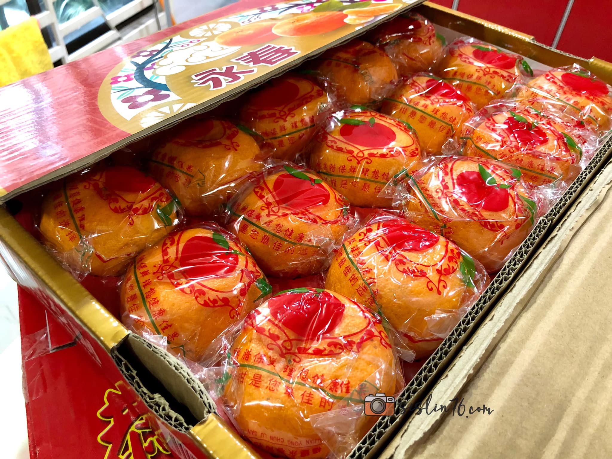 WORDLESS WEDNESDAY - LIMAU MANDARIN