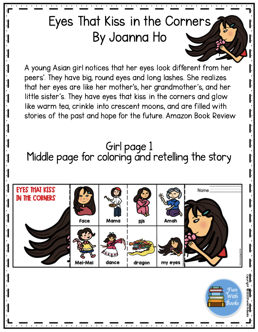 EYES THAT KISS IN THE CORNERS BOOK CRAFT ~ Book Units by Lynn