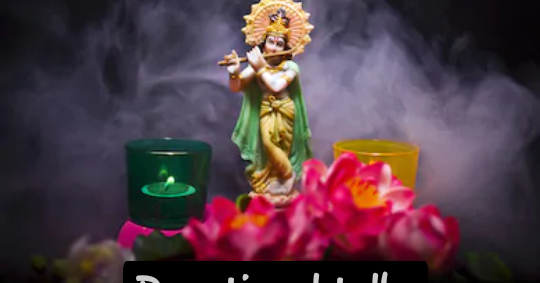 Krishna Aarti in odia (oriya)