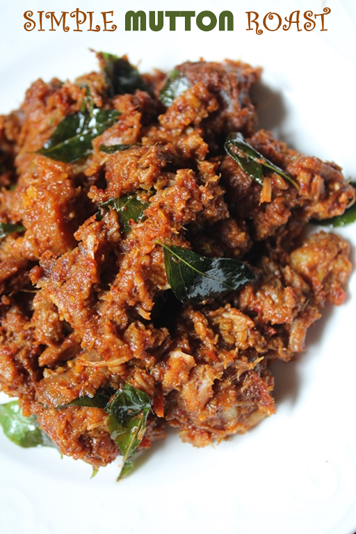 Simple Mutton Roast Recipe / Kerala Mutton Roast Recipe - Recipe collection