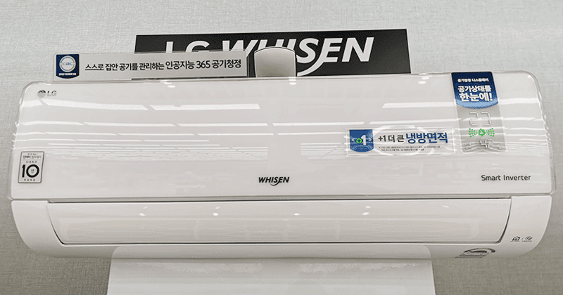 LG releases DUALCOOL Air Conditioner with Dual Inverter Compressor