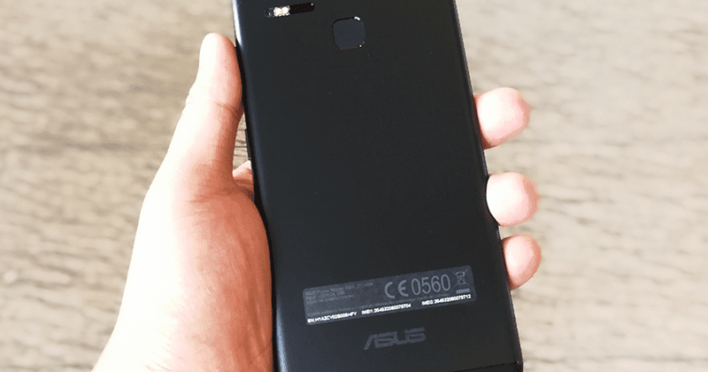 Asus ZenFone 3 Zoom: First Camera Samples