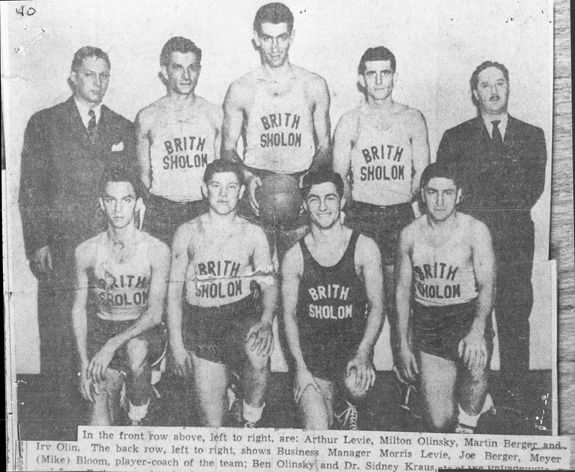 Trenton Jewish Project: A Memory of Ben Olinsky