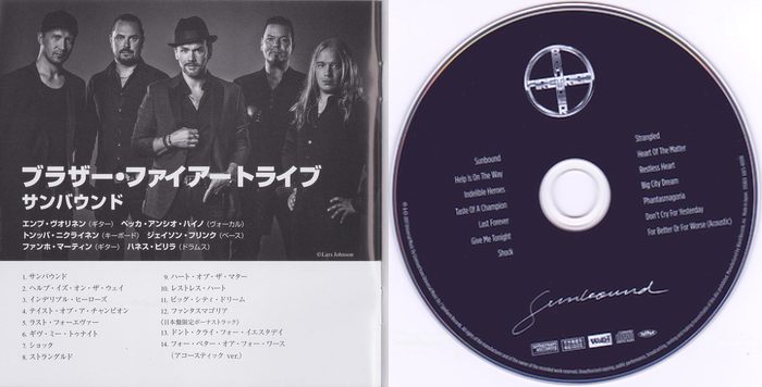 BROTHER FIRETRIBE – Sunbound [Japan Edition +2] (2017) – 0dayrox