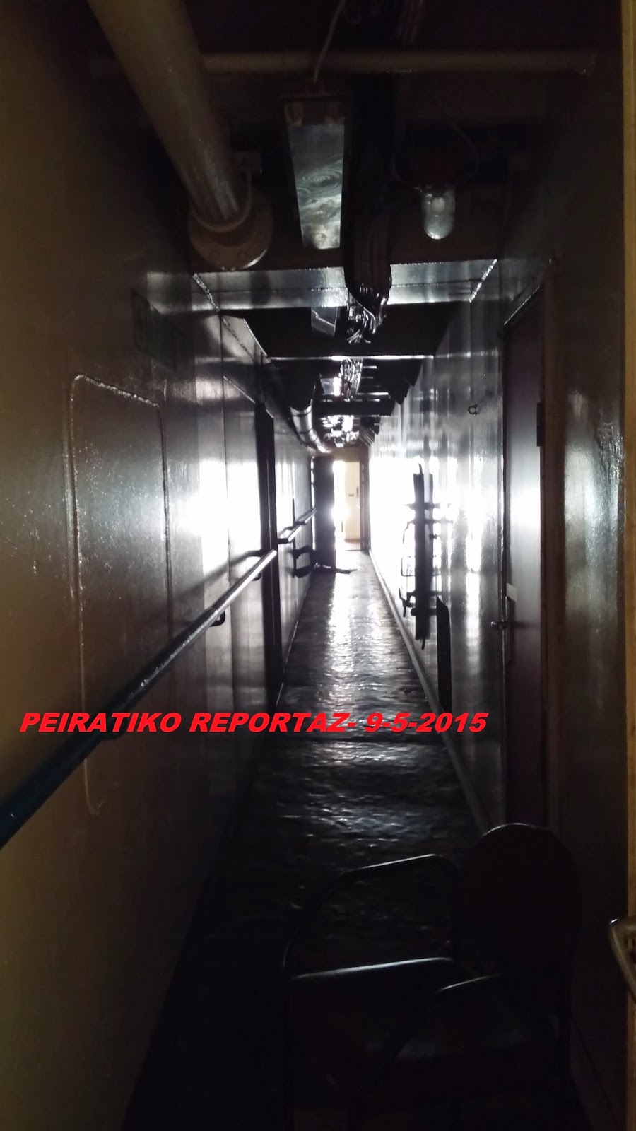 PEIRATIKO REPORTAZ: ΝΑΥΤΕΡΓΑΤΕΣ ΠΕΡΗΦΑΝΟΙ ΖΟΥΝ ΚΥΡΙΕ ΔΡΙΤΣΑ ΚΑΙ ΑΠΟΨΕ ...