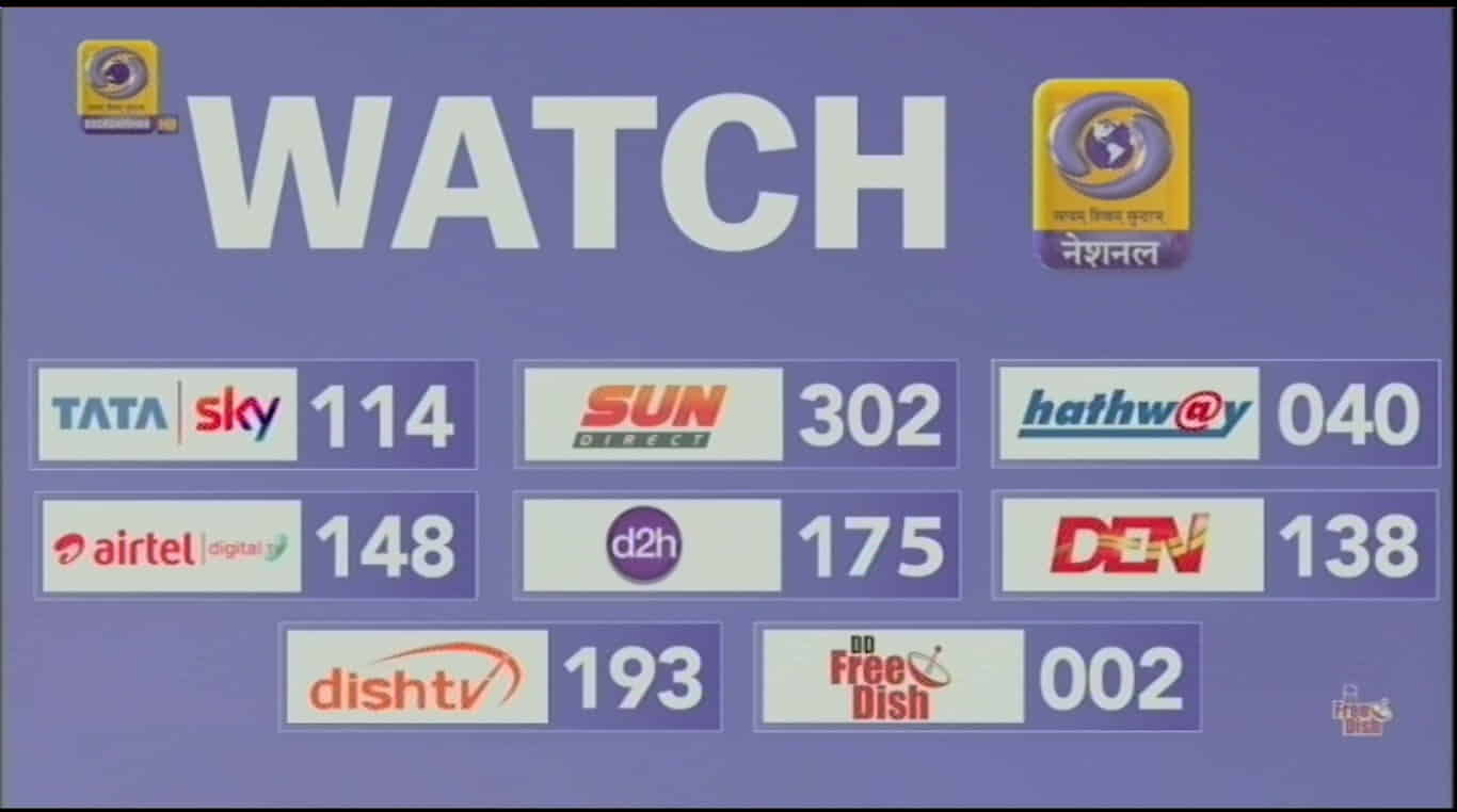 DD National HD channel available Channel Number 113 - Freedish