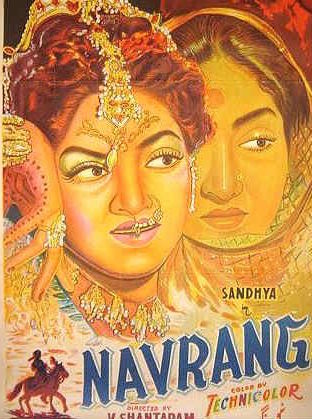 Navrang Movie