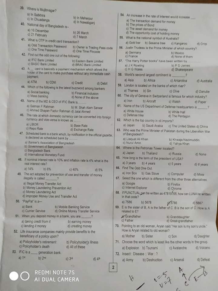 IFIC Bank Transaction Service Officer - Full Preparation - Guideline ...