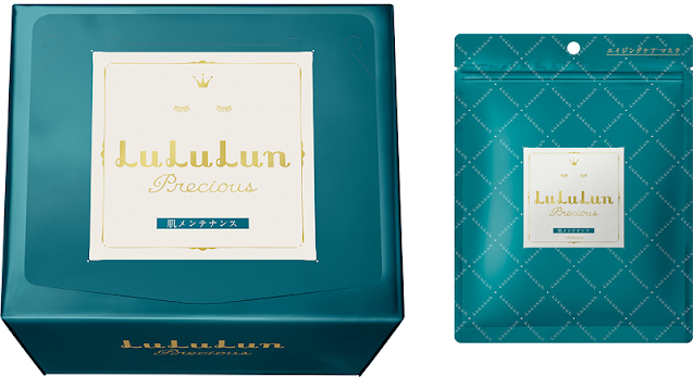 2 of My Favorite Japanese Facial Masks This Winter | It has grown on me!