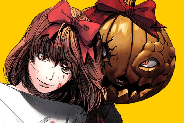 Manga Pumpkin Night Hiatus Hingga Juli 2021, Berikut Alasannya - Chapteria