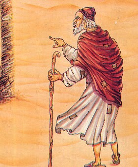 قصہ بہلول سے مشورے کا - چائلڈاسٹار