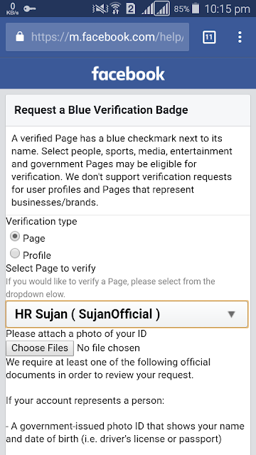 How to Request Facebook Verified Badge (Blue) Update 2017 | HR SUJAN