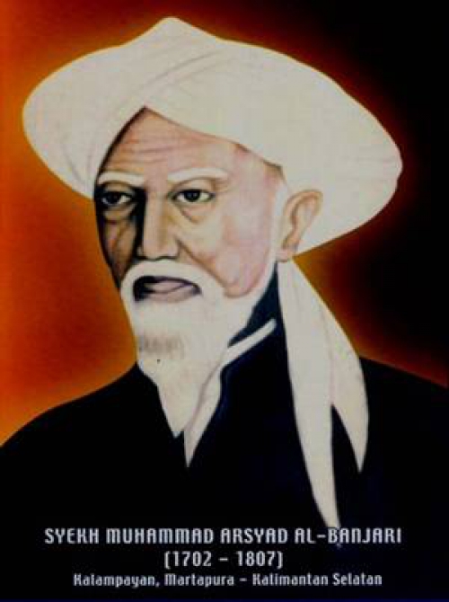 Karomah Syekh Muhammad Arsyad al-Banjari | Islam Dihatiku