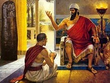 Mesopotamia y Egipto 1ºD IES Sierra de San Pedro: los escribas