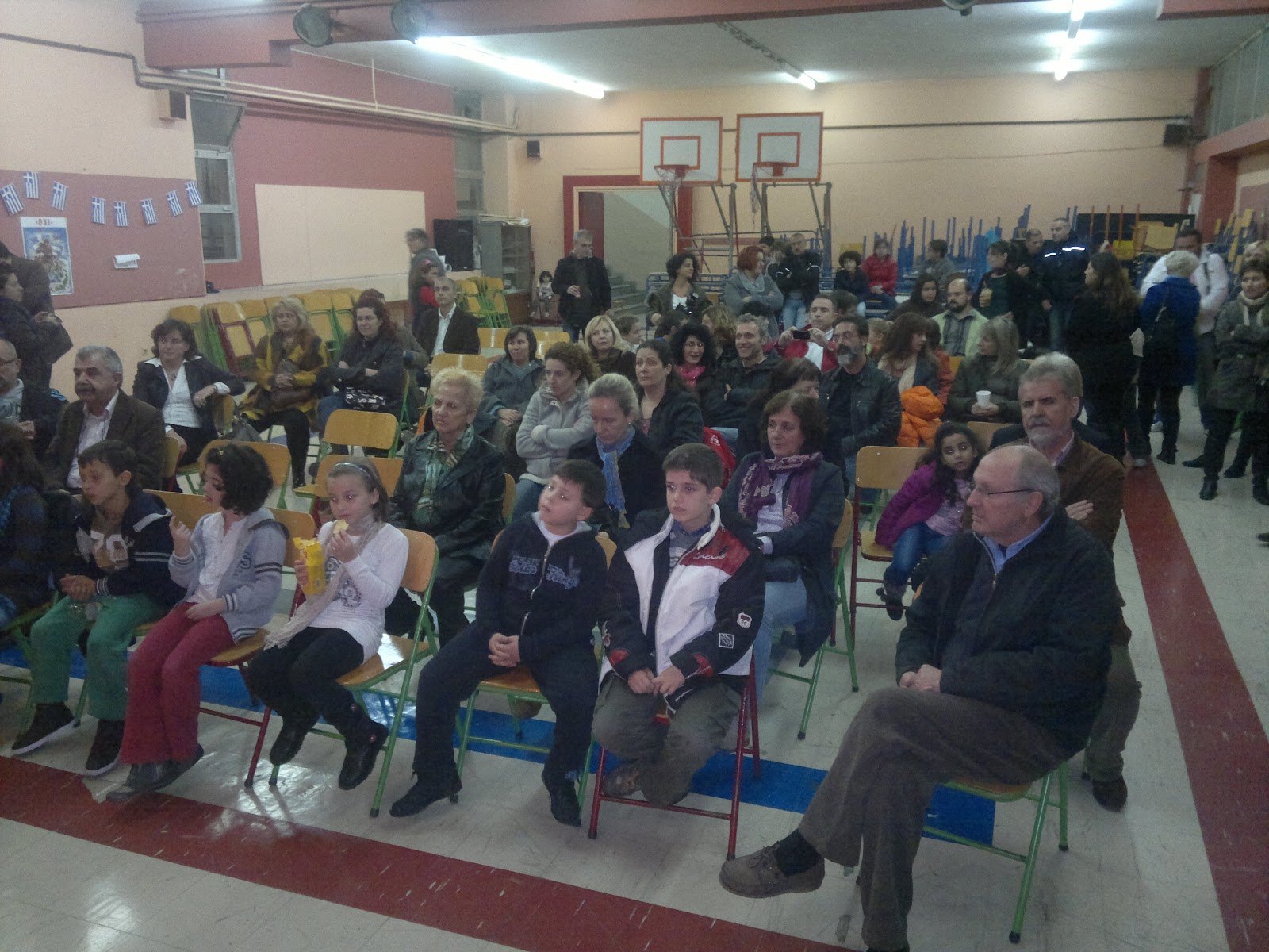 pitsouninews: ΕΚΔΗΛΩΣΗ ΣΤΟ 5ο ΔΗΜΟΤΙΚΟ ΣΧΟΛΕΙΟ ΠΕΡΙΣΤΕΡΙΟΥ