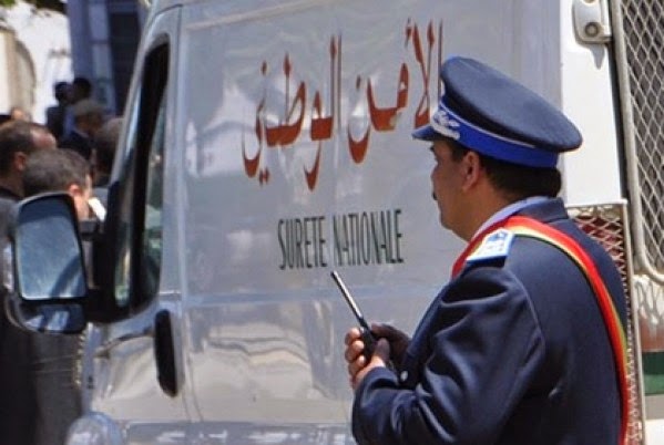 THE VIEW FROM FEZ: Sunday Feature ~ Hadar: Morocco's New Security Plan