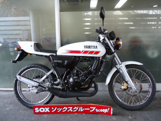 SOX 足立店 スタッフブログ: RZ50 2000モデル