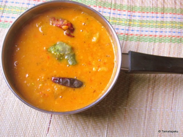 Mixed Vegetable Pindi Miriyam ~ Tamalapaku