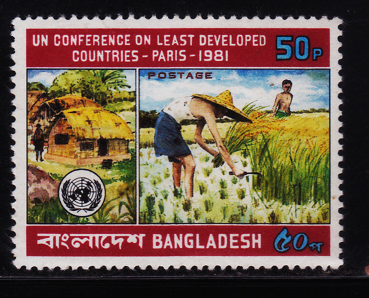 Heritage of Indian stamps site: Bangladesh stamps collection