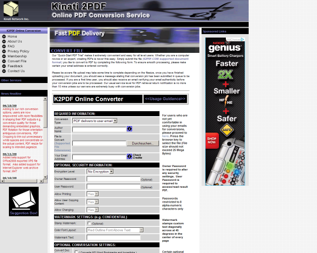 Technology And Software Blog How To Create Or To Password Protect PDF technology-and-software-blog-how-to-create-or-to-password-protect-pdf