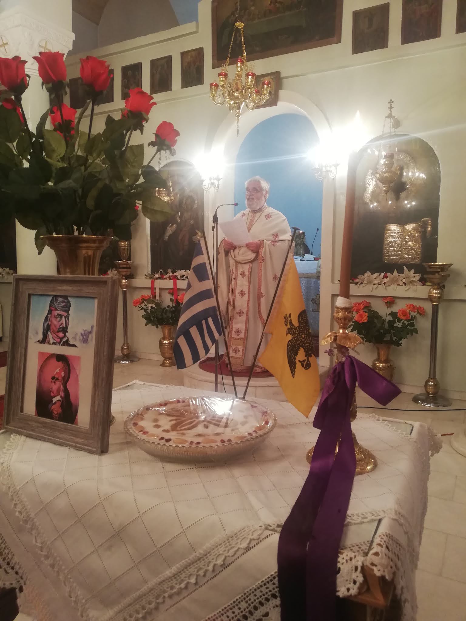 ΠΑΤΕΡΑΣ ΣΩΦΡΟΝΙΟΣ ΣΜΑΡΑΓΔΑΚΗΣ: ΜΝΗΜΟΣΥΝΟ ΓΙΑ ΤΟ ΘΕΟΔΩΡΟ ΚΟΛΟΚΟΤΡΩΝΗ 7 ...