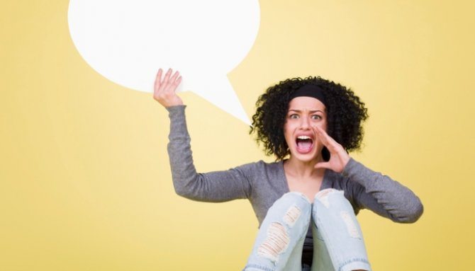 El Parroquiano: Lo que te puede pasar si dejas de quejarte