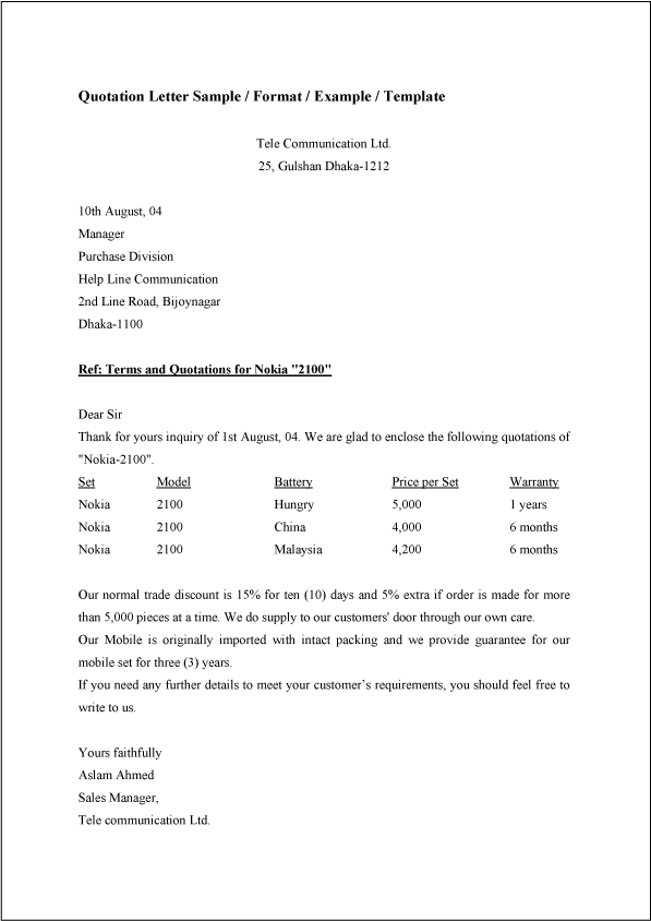 Price Offer Letter Template ~ Resume Letter