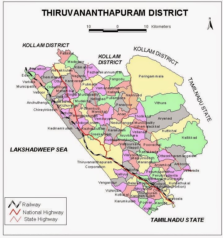 God's Own Country - Kerala: Thiruvananthapuram