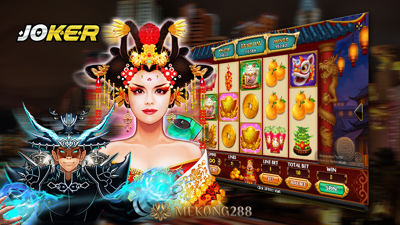 ក្រុមហ៊ុន Mekong288 - ភ្នាល់កីឡាអនឡាញ; កាស៊ីណូផ្សាយផ្ទាល់នៅកម្ពុជា: 2019