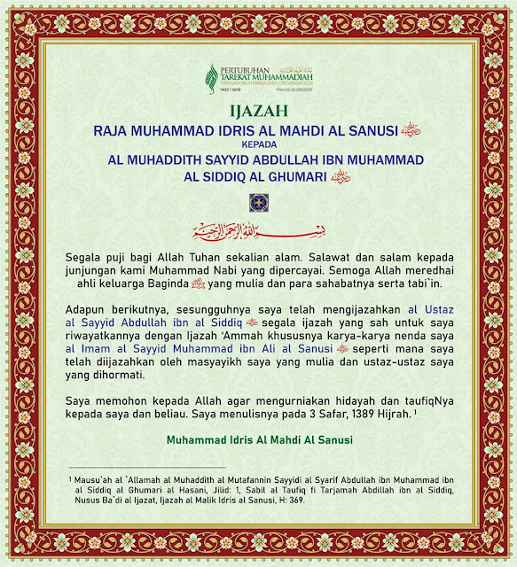 CAHAYA KEHIDUPAN TAUHID: Haul Raja Idris Al Mahdi Al Sanusi