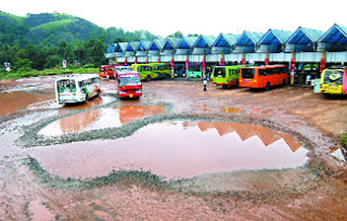 Pathanamthitta Kerala