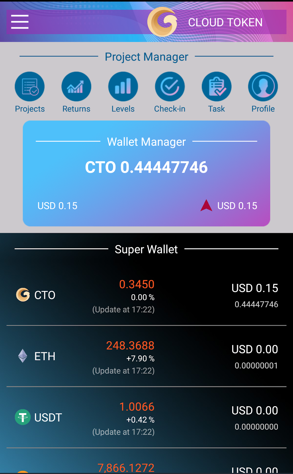 กระเป๋าคริปโต Cloud Token Wallet: การฝากเหรียญคริปโตเข้าแอป Cloud Token
