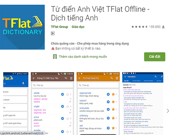 TFlat - Tải từ điển Anh Việt TFlat, dịch tiếng Anh cho máy tính, PC